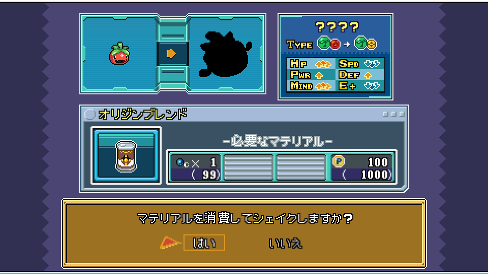 Disc Creatures World System